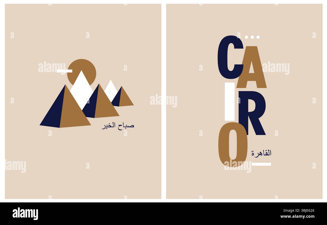 Simple Abstract Vector Illustration with Gold, White and Dark Royal ...