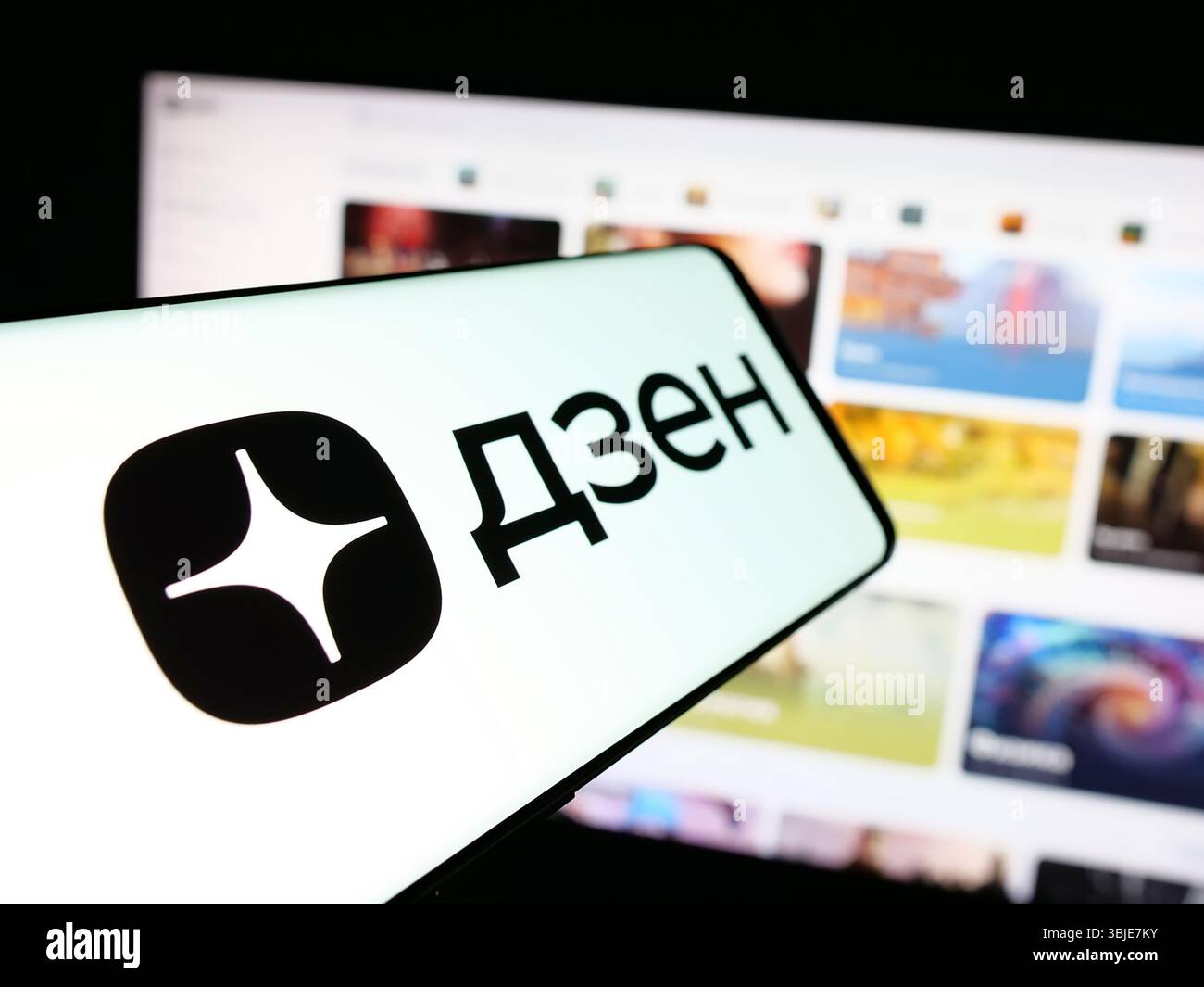 Germany. 27th May, 2025. In this photo illustration, a smartphone with ...