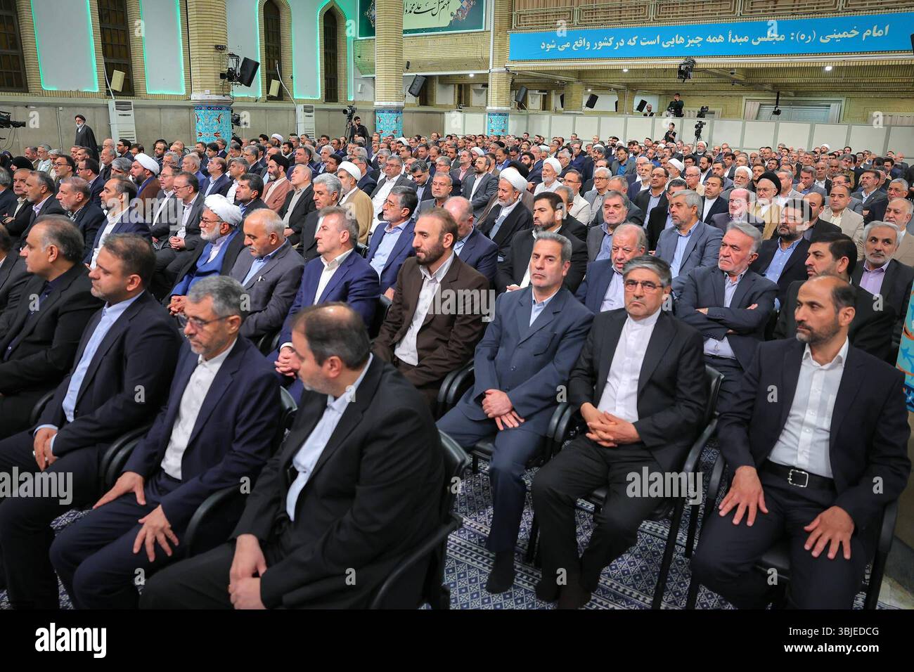 Iranian Supreme Leader Ali Khamenei meet with the Speaker and ...