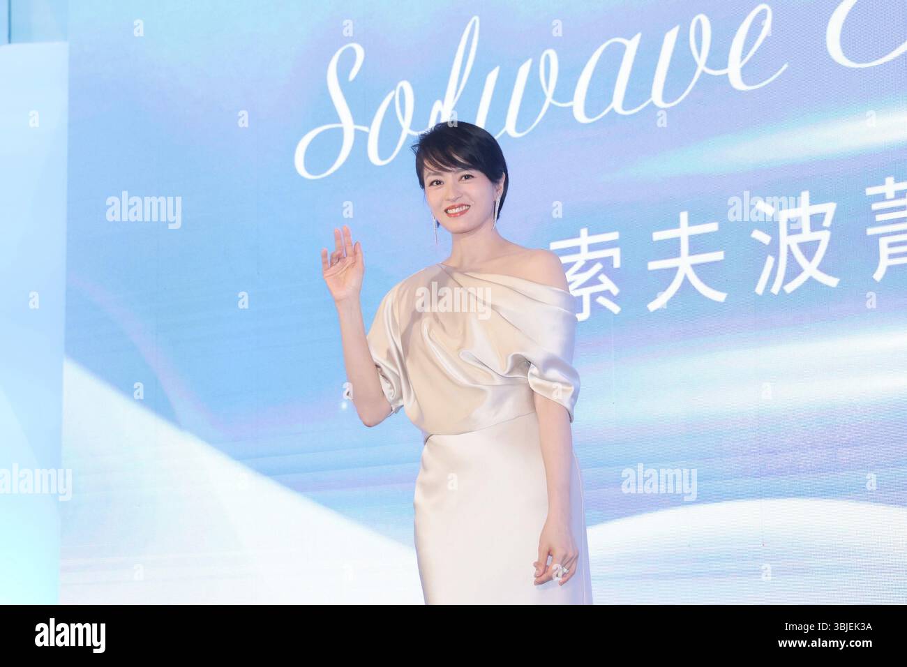 TAIPEI, CHINA - JUNE 15, 2025 - Hong Kong female singer Gigi Leung ...