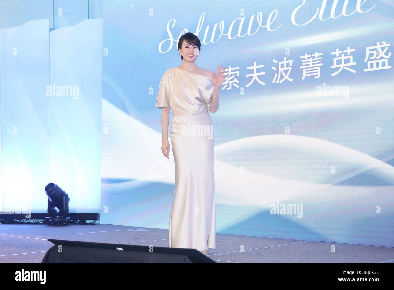 TAIPEI, CHINA - JUNE 15, 2025 - Hong Kong female singer Gigi Leung ...