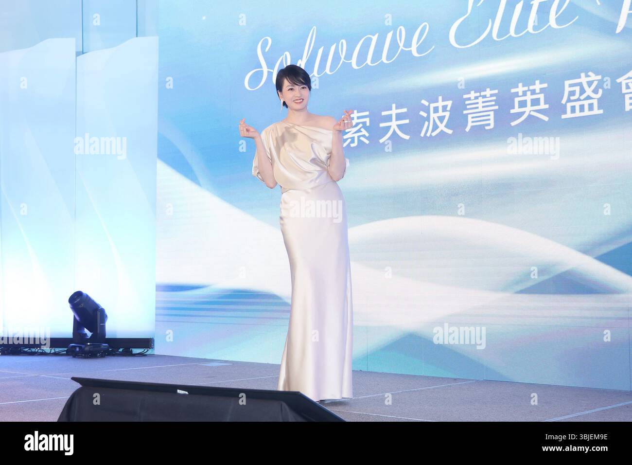 TAIPEI, CHINA - JUNE 15, 2025 - Hong Kong female singer Gigi Leung ...