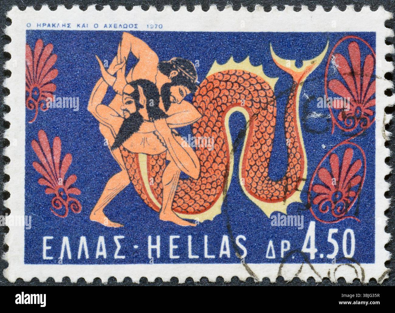Cancelled postage stamp printed by Greece, that shows Hercules Deeds ...