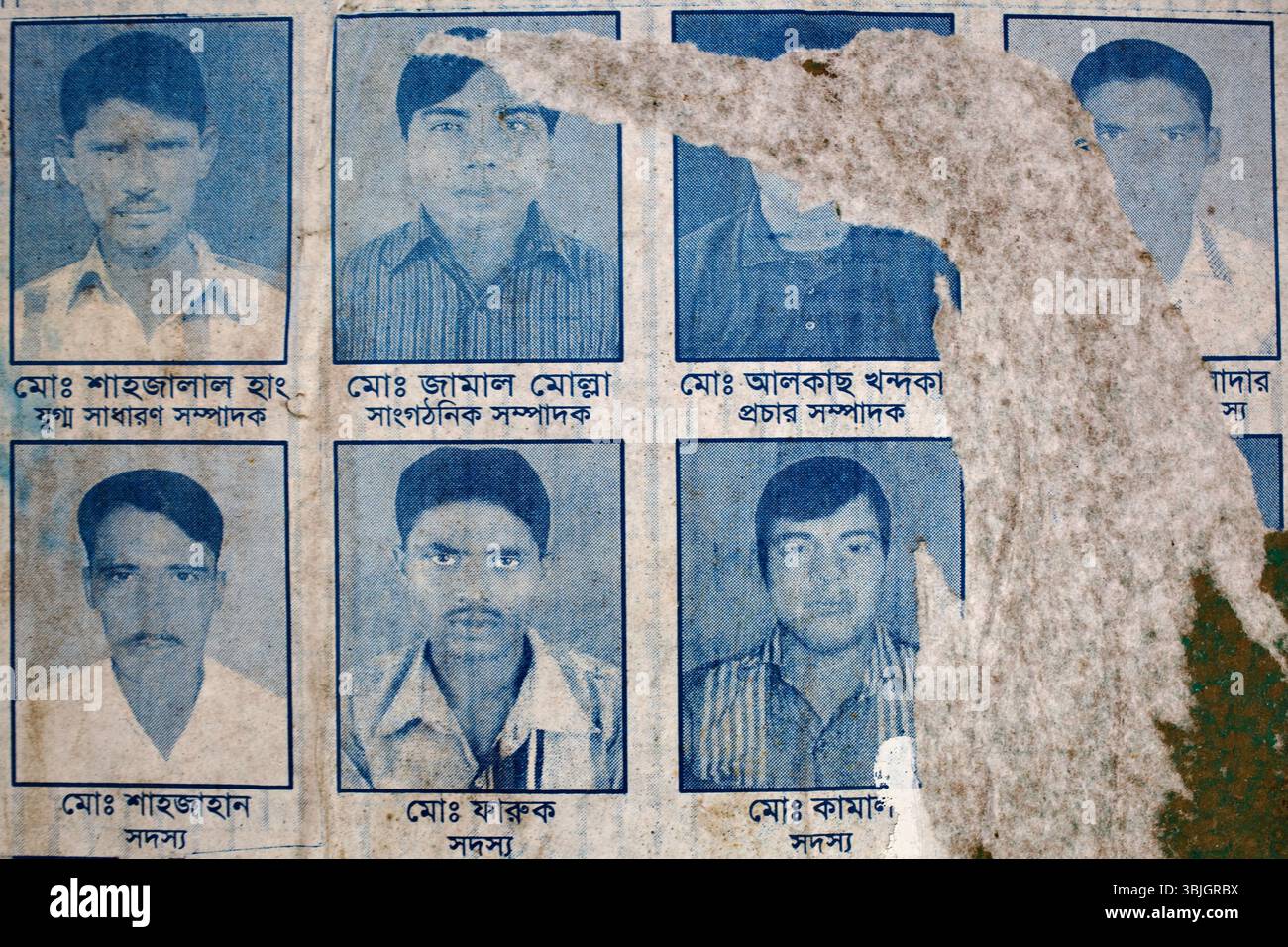 Organisational hierarchy bangladesh hi-res stock photography and images ...