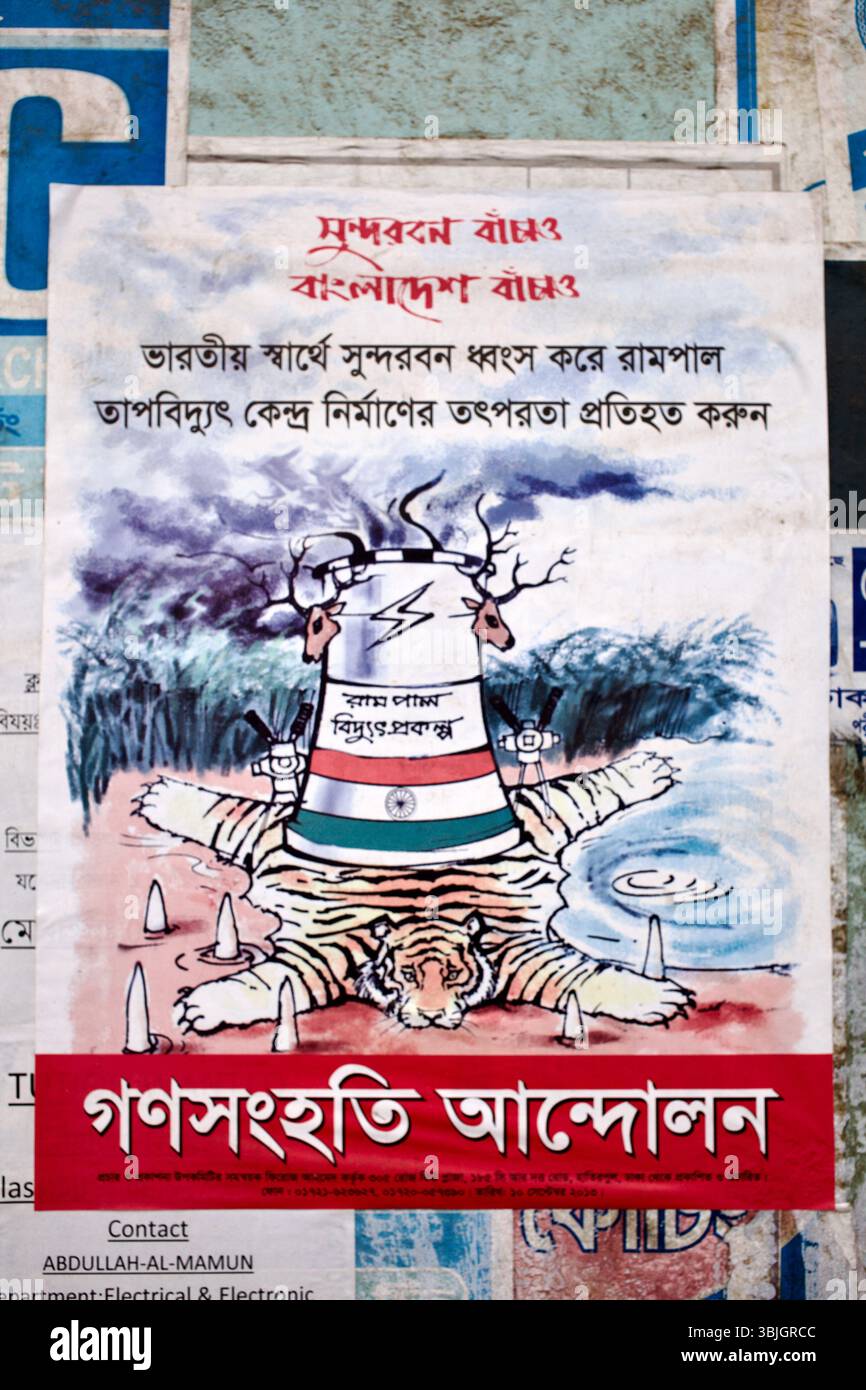 Bangladeshi protest poster opposing India’s Rampal coal plant near the ...