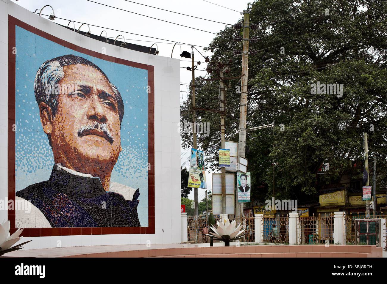 Dhaka style murals hi-res stock photography and images - Alamy