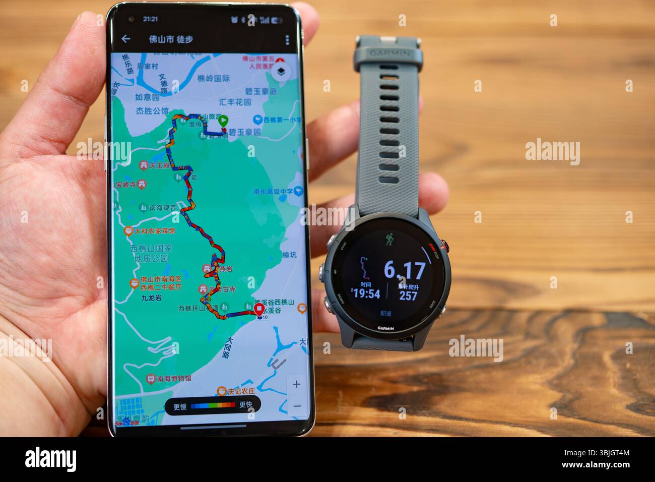 ZhongShan China-June 1 2025: mans arm with a Garmin Forerunner 255 ...
