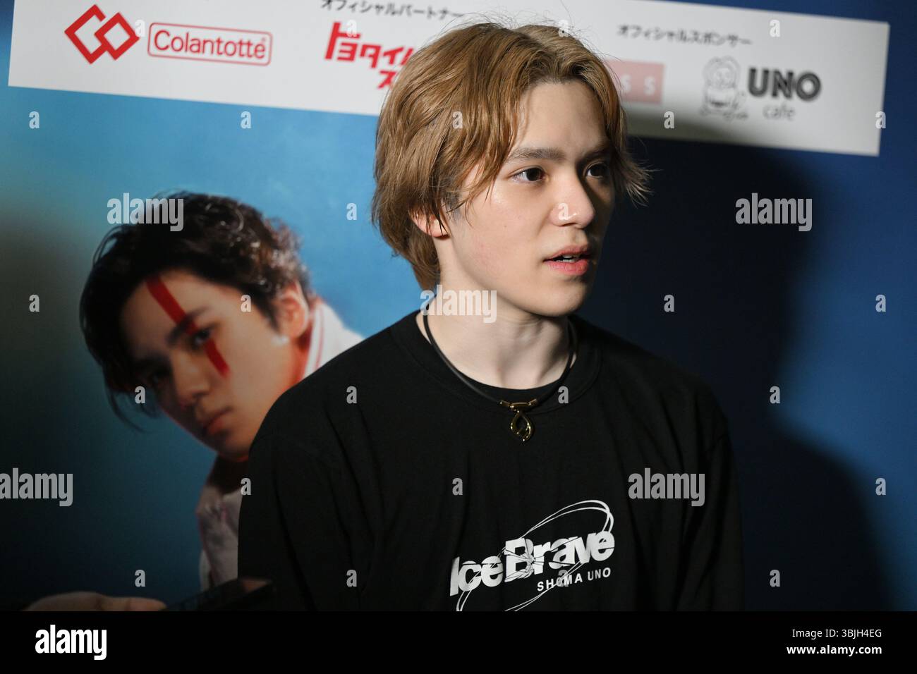 Shoma Uno, JUNE 14, 2025 - Figure Skating : Ice Brave 2025 at Moricoro Park Ice Skating Rink in ...