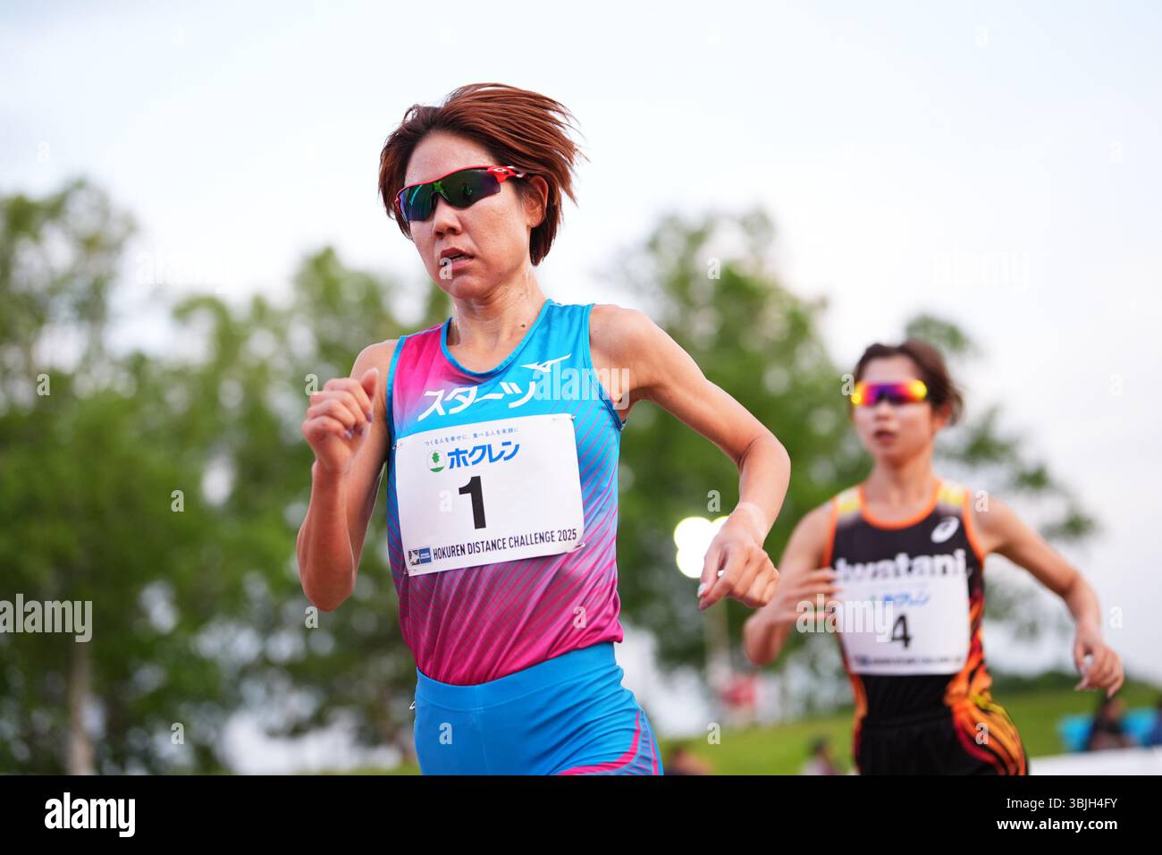 Shibetsu Womens 10000m at Shibetsu City Athletic Stadium, Hokkaido ...