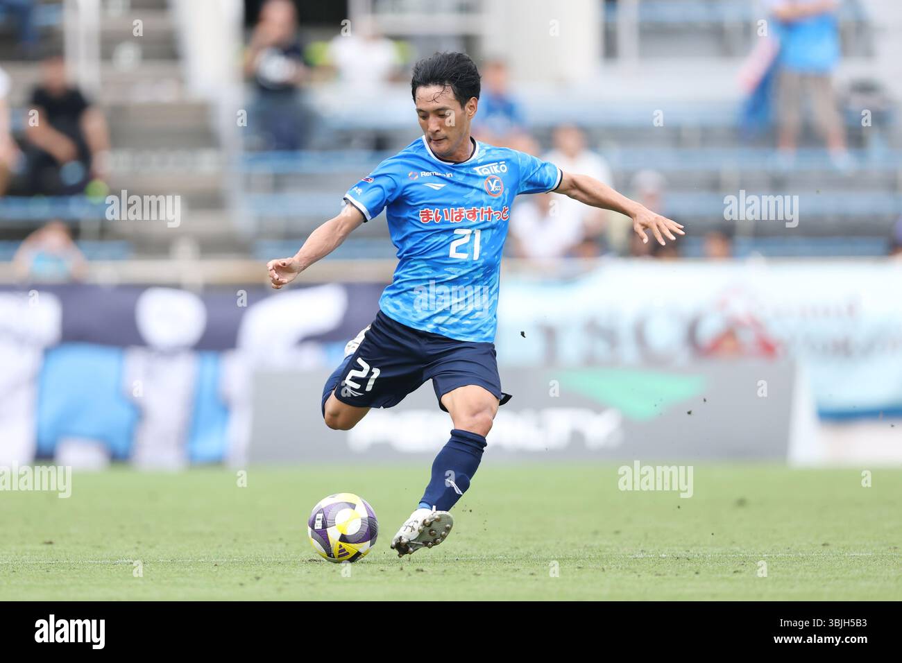 Shunki Takahashi (Y.S.C.C.Yokohama), JUNE 15, 2025 - Football / Soccer : Japan Football League ...