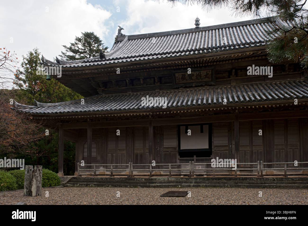 Tokoji main hall hi-res stock photography and images - Alamy