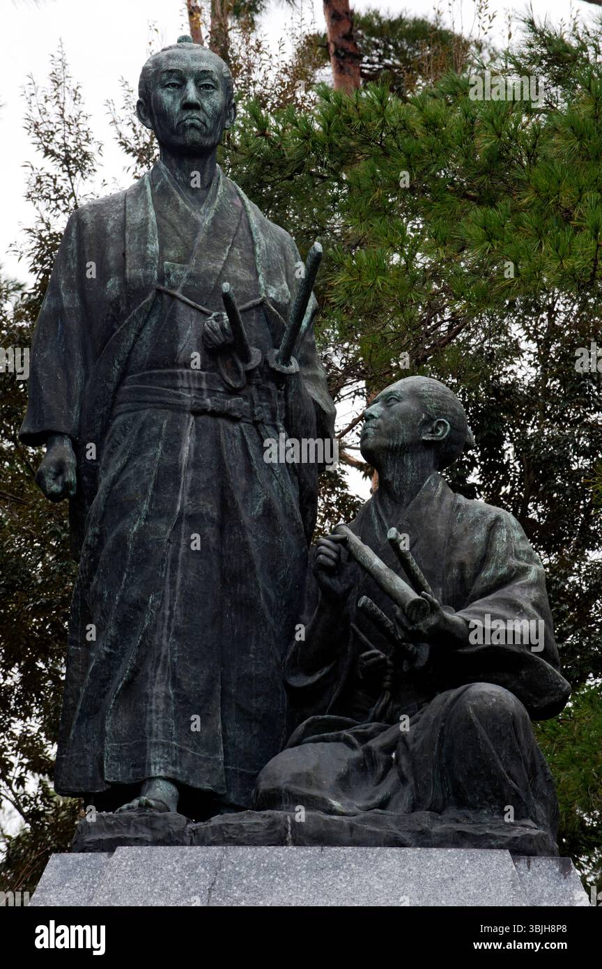 Yoshida Shoin (吉田松陰), born as Sugi Toranosuke (寅之助), a distinguished ...