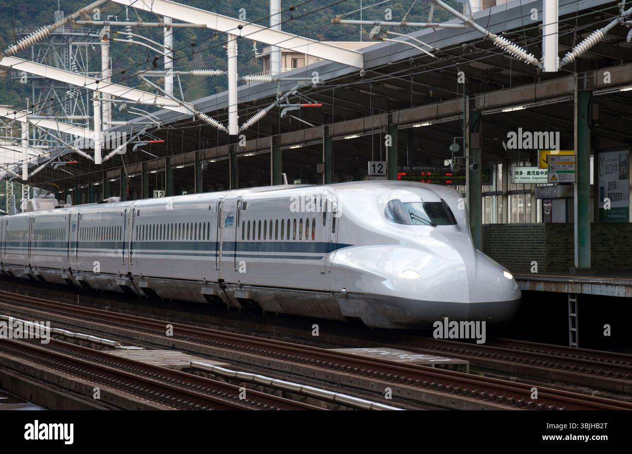 The Nozomi N700 Series JR super express shinkansen bullet train stopped ...