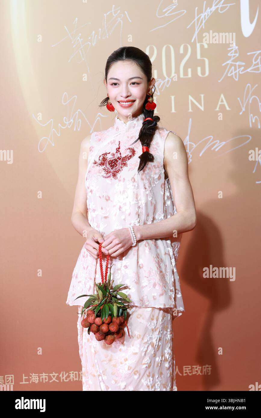 Chinese actress Zhong Chuxi attends an activity in Shanghai, China, 12 ...