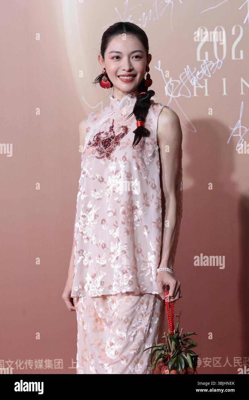 Chinese actress Zhong Chuxi attends an activity in Shanghai, China, 12 ...