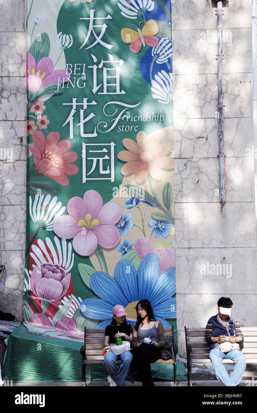 Beijing,China.15th June 2025. Beijing residents enjoyed leisure time at ...