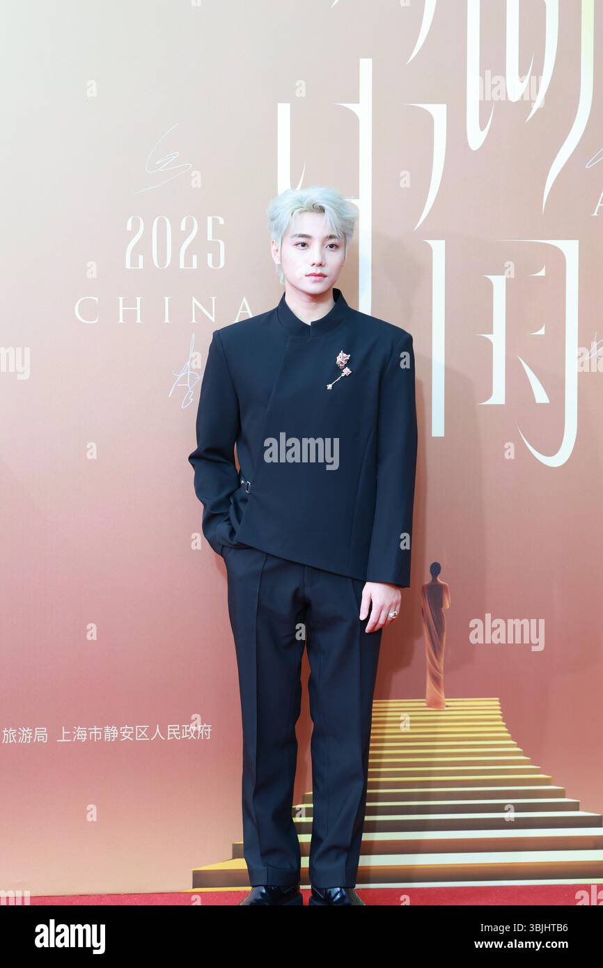 Chinese singer Li Zhenning attends an activity in Shanghai, China, 12 June, 2025 Stock Photo - Alamy