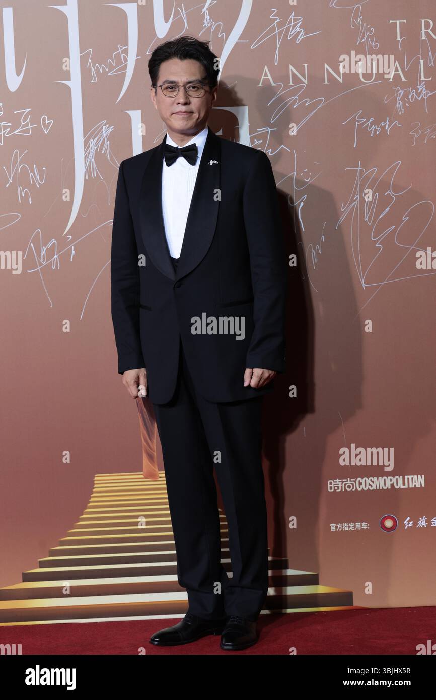 Chinese actor Jin Dong attends an activity in Shanghai, China, 12 June ...