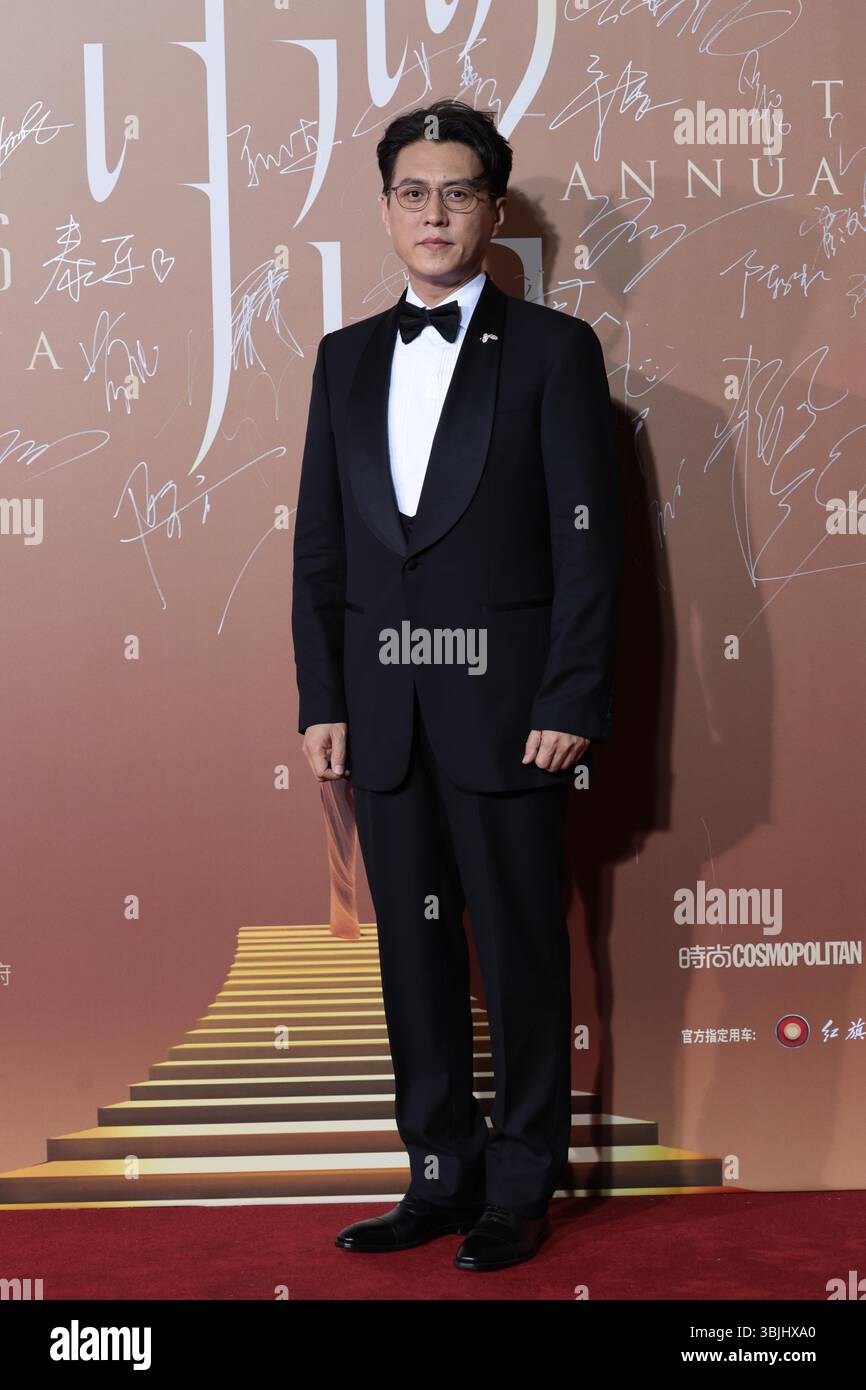 Chinese actor Jin Dong attends an activity in Shanghai, China, 12 June ...