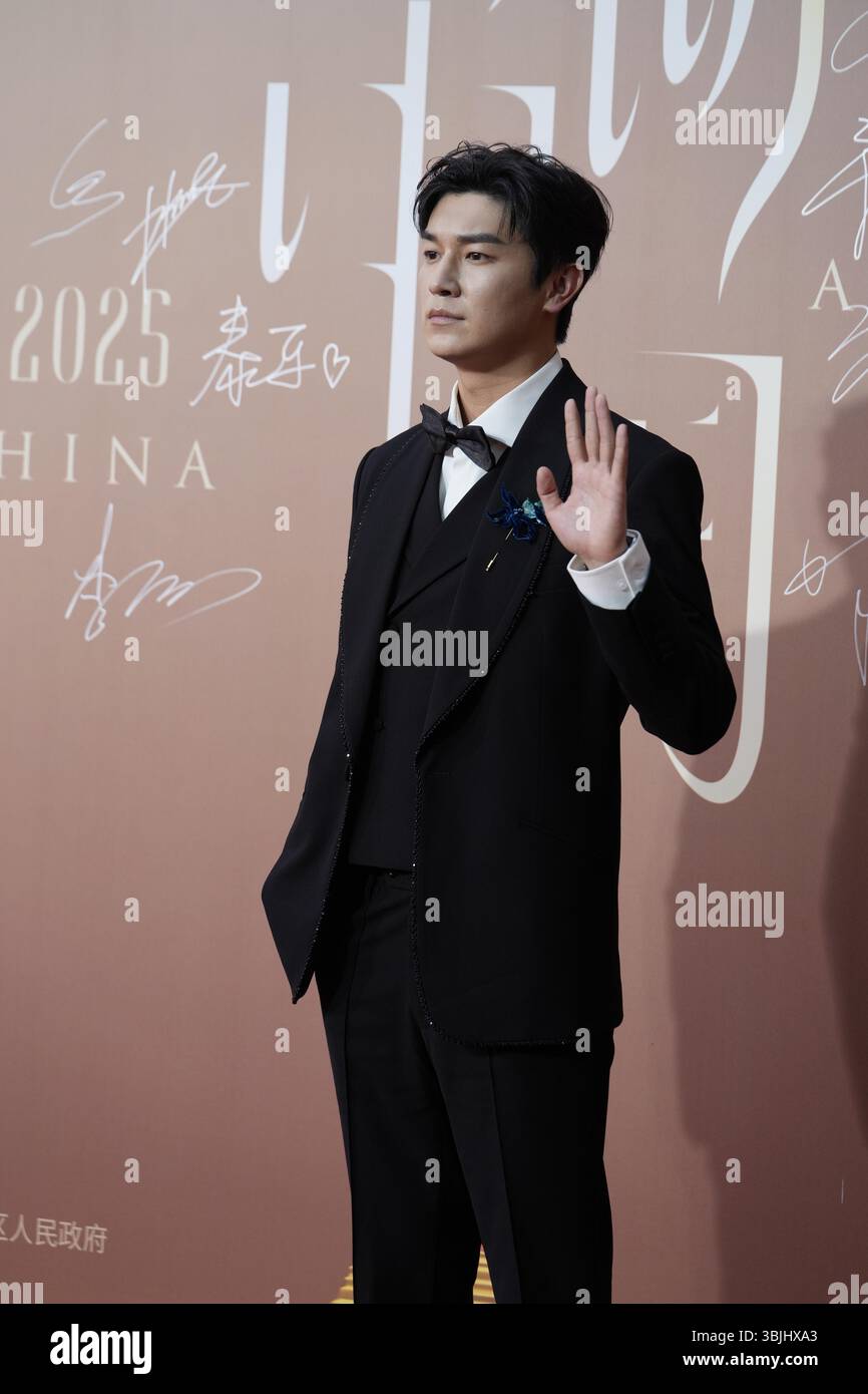 Chinese actor Yang Xuwen attends an activity in Shanghai, China, 12 ...