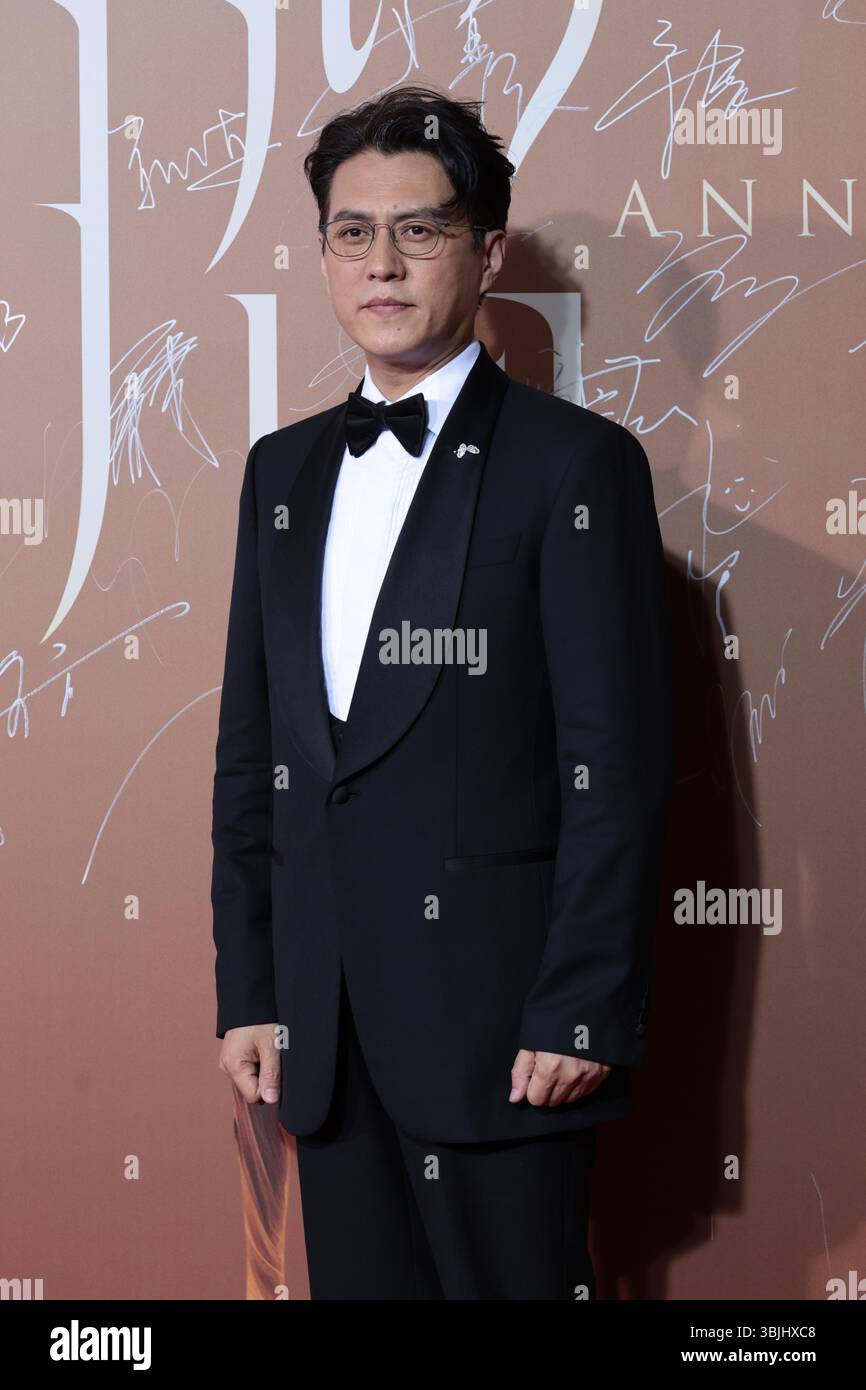 Chinese actor Jin Dong attends an activity in Shanghai, China, 12 June ...