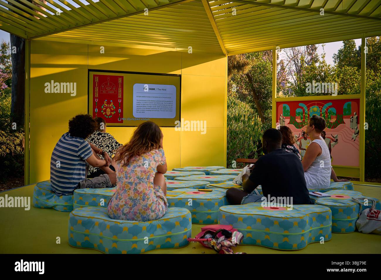 Onassis stegi hi-res stock photography and images - Alamy