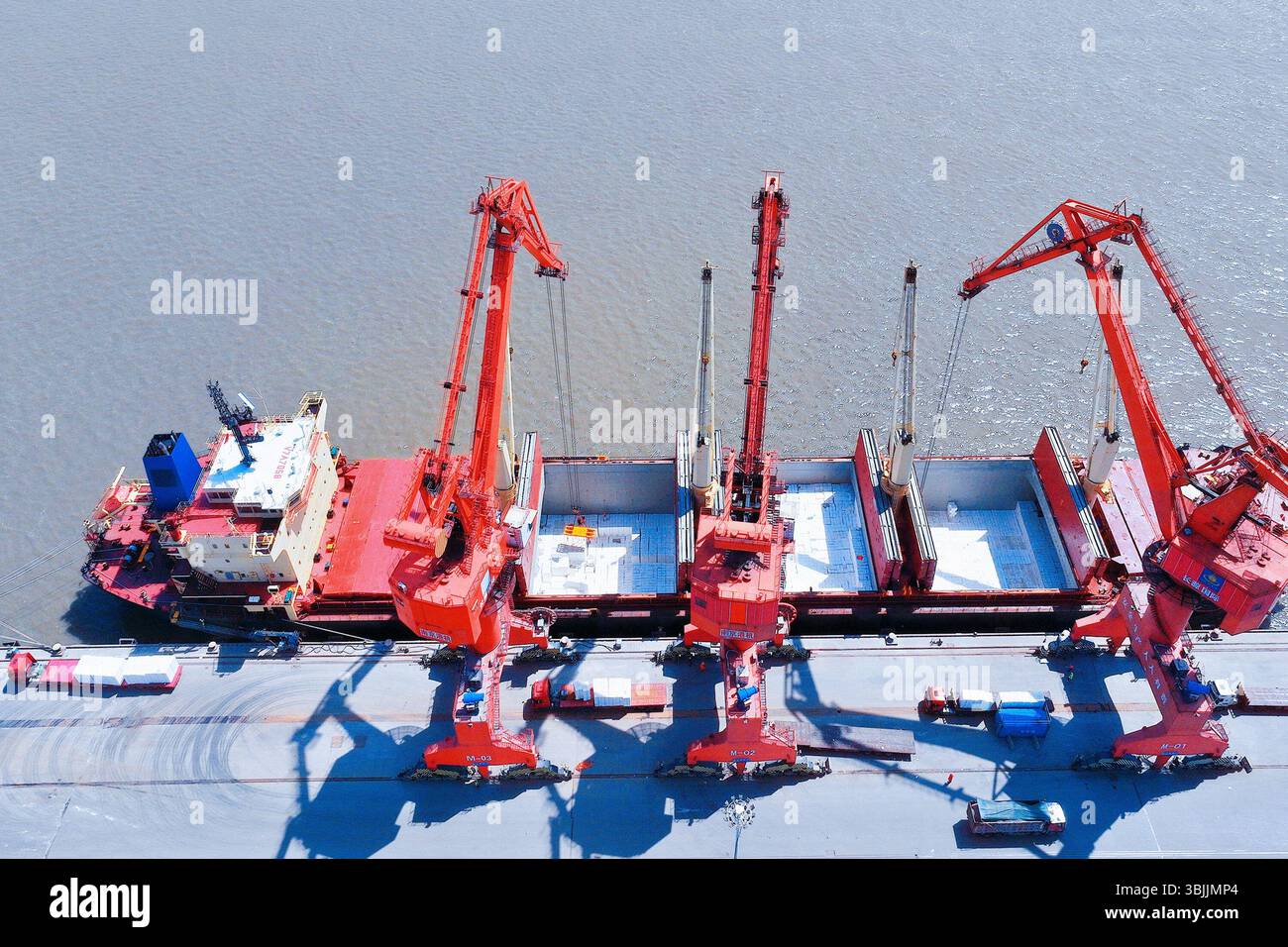 RUGAO, CHINA - JUNE 16, 2025 - A general cargo (pulp) vessel named ...