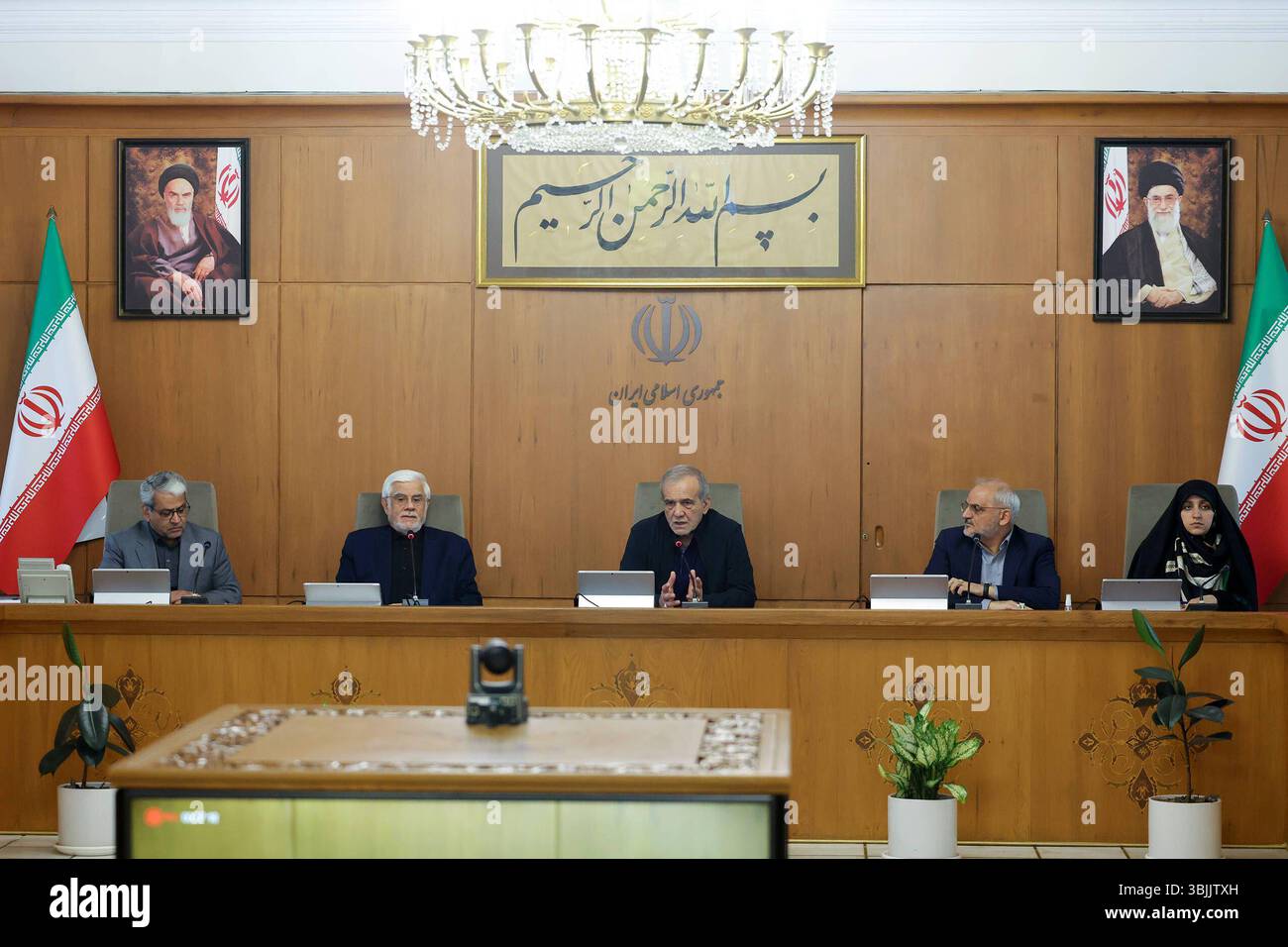 Iranian President, Masoud Pezeshkian, chairs a cabinet meeting Iranian ...