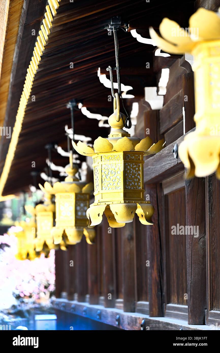 Kitano Tenmangu Shrine Kyoto Japan Stock Photo - Alamy