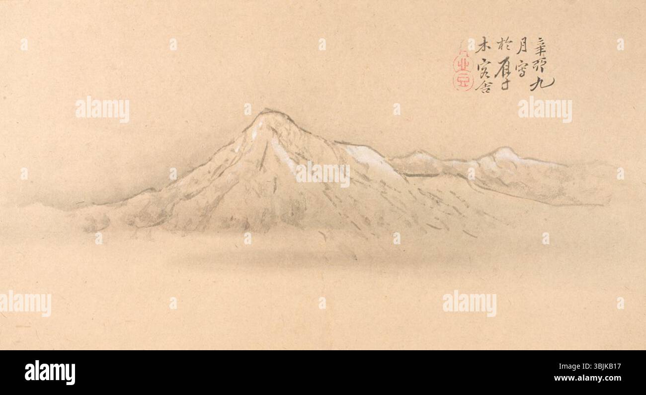 Watanabe Kazan’s 'One of Six Views of Atsugi' (1831) is a woodblock ...