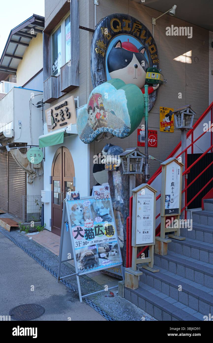 KAMAKURA, JAPAN -4 NOV 2024- View of Komachi Dori Street, a landmark ...