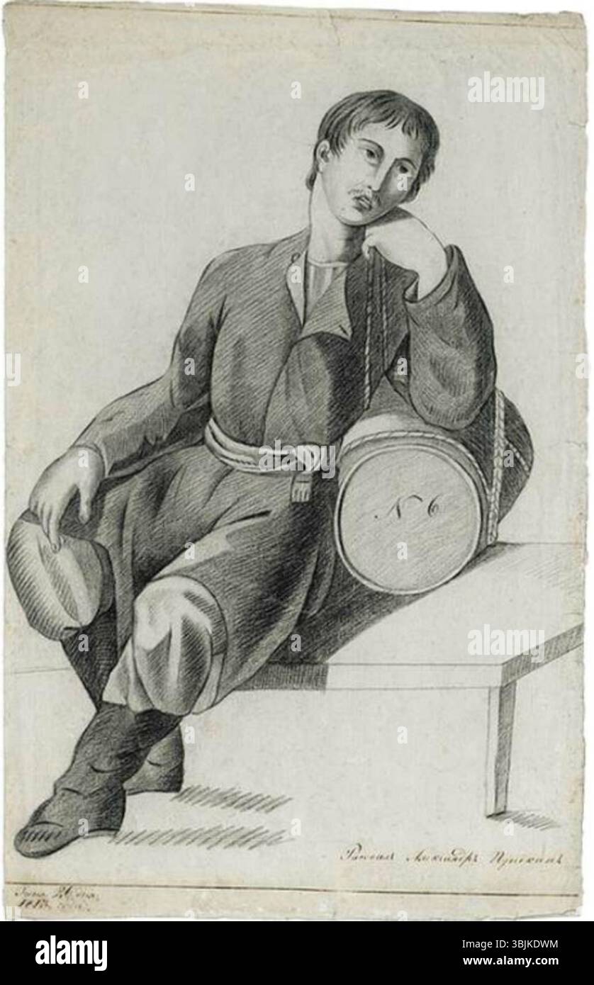 A portrait of Alexander Pushkin (1799–1837), one of Russia's most ...