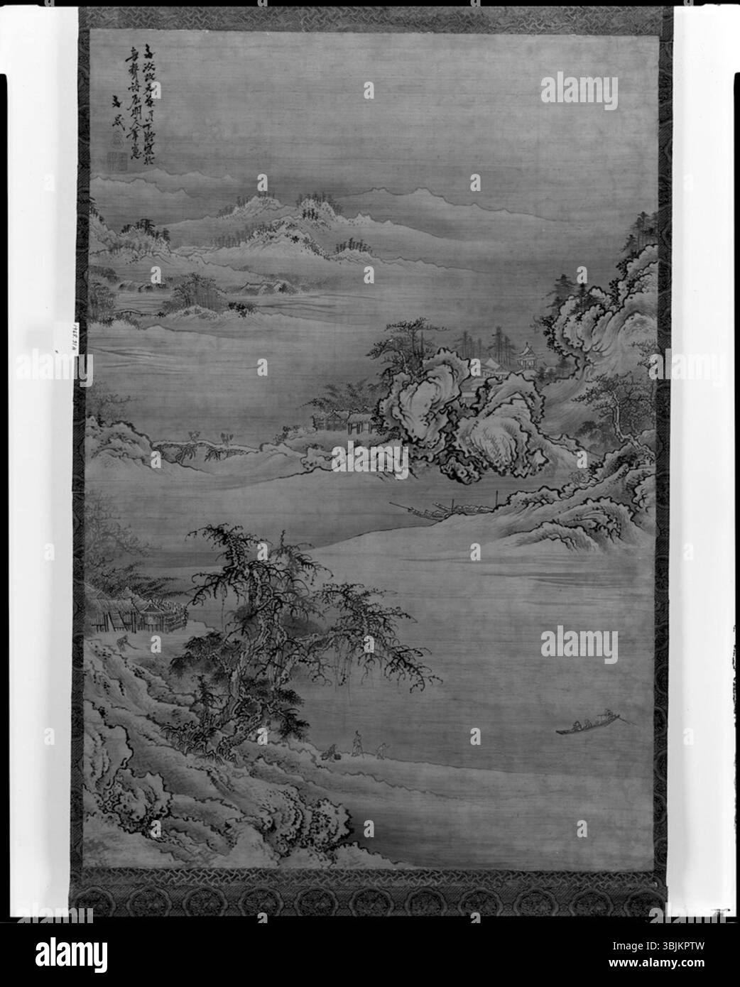 Atmospheric scene showcasing Black and White Stock Photos & Images - Alamy