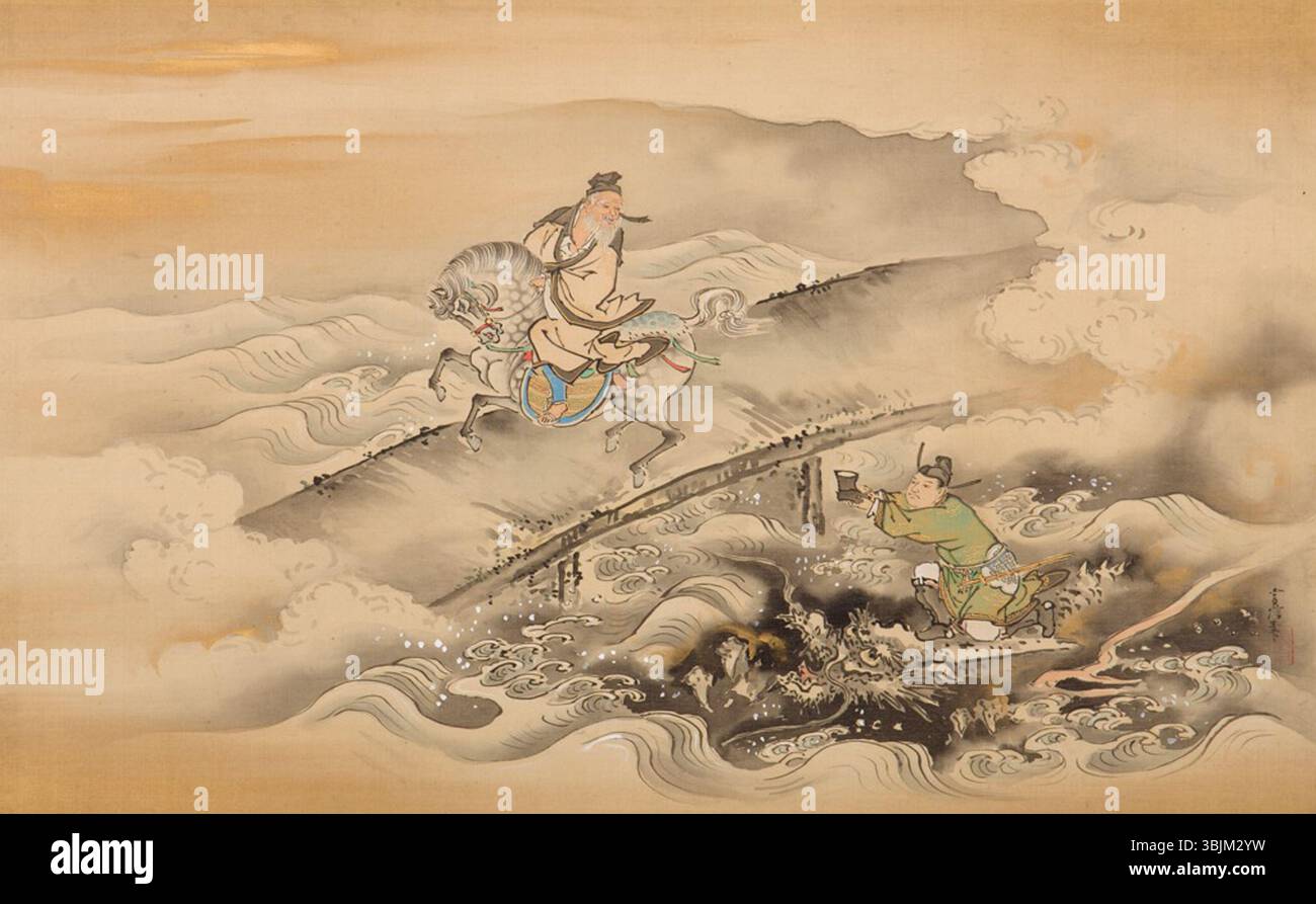 'Huang Shigong on Horseback and Zhang Liang on a Dragon' by Kano ...