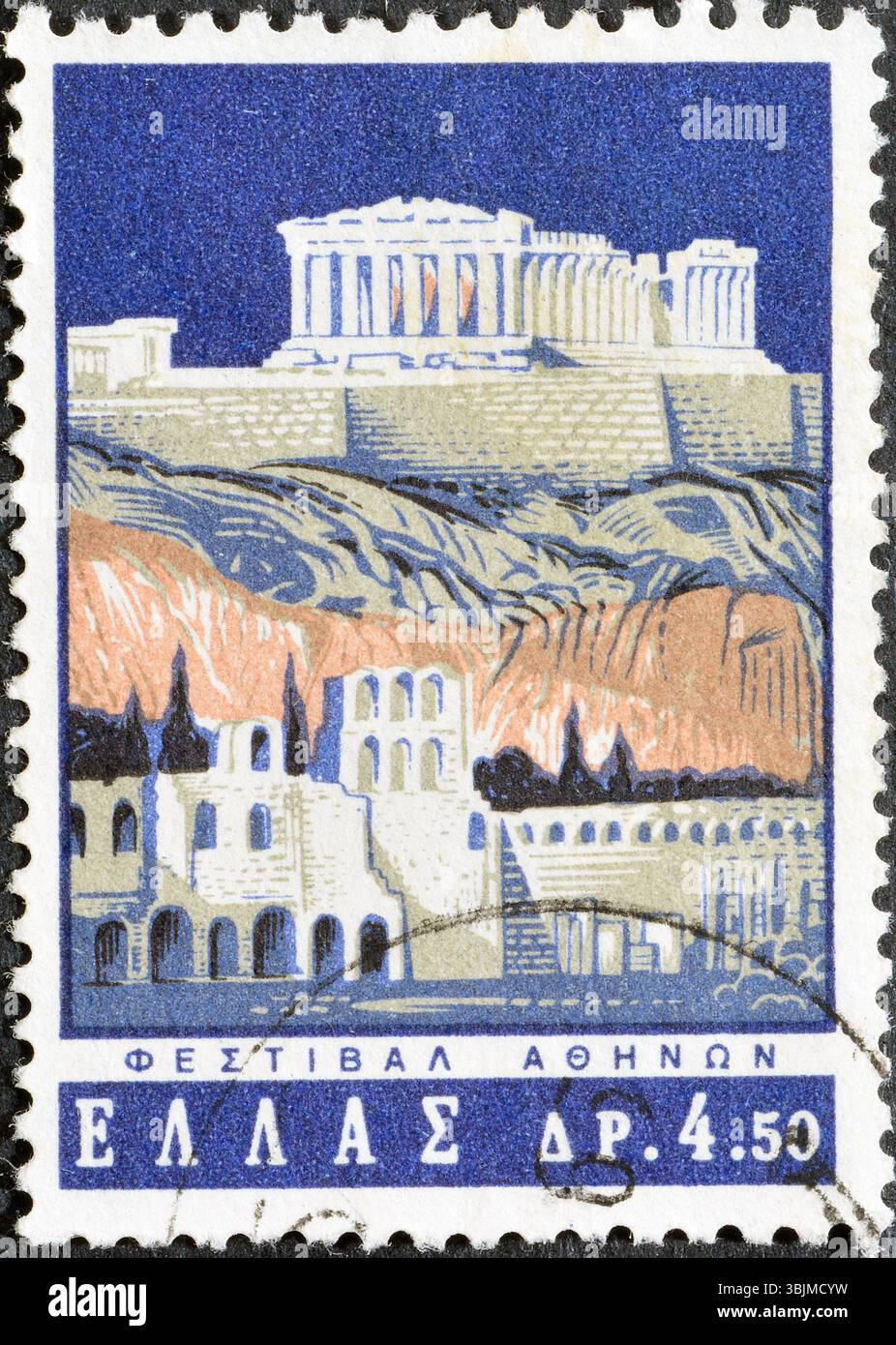 Cancelled postage stamp printed by Greece, that shows Athens Festival ...