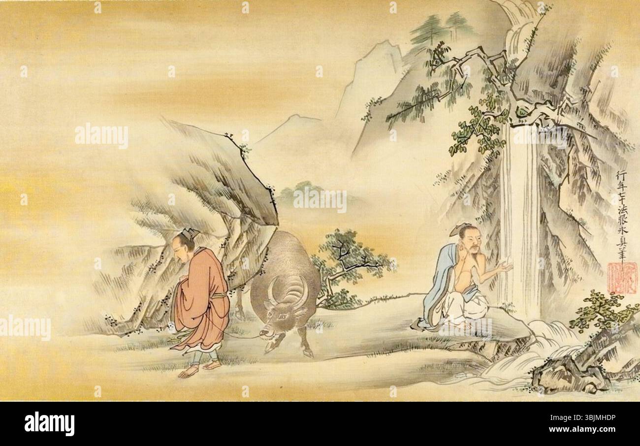 Kano Yasunobu’s 'Hu You Washing His Hair in a Waterfall' depicts a man ...