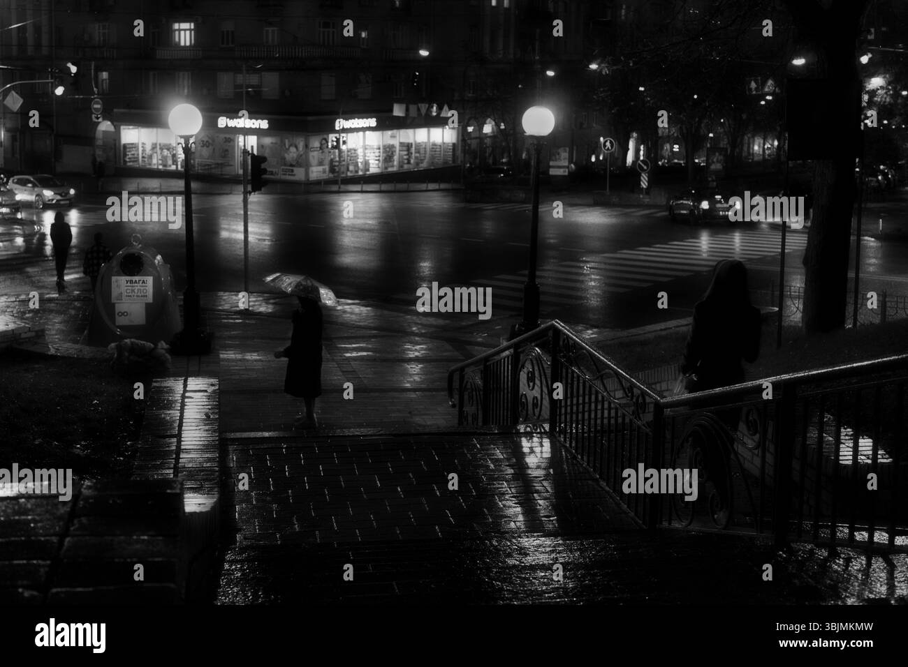 Park ambient Black and White Stock Photos & Images - Alamy