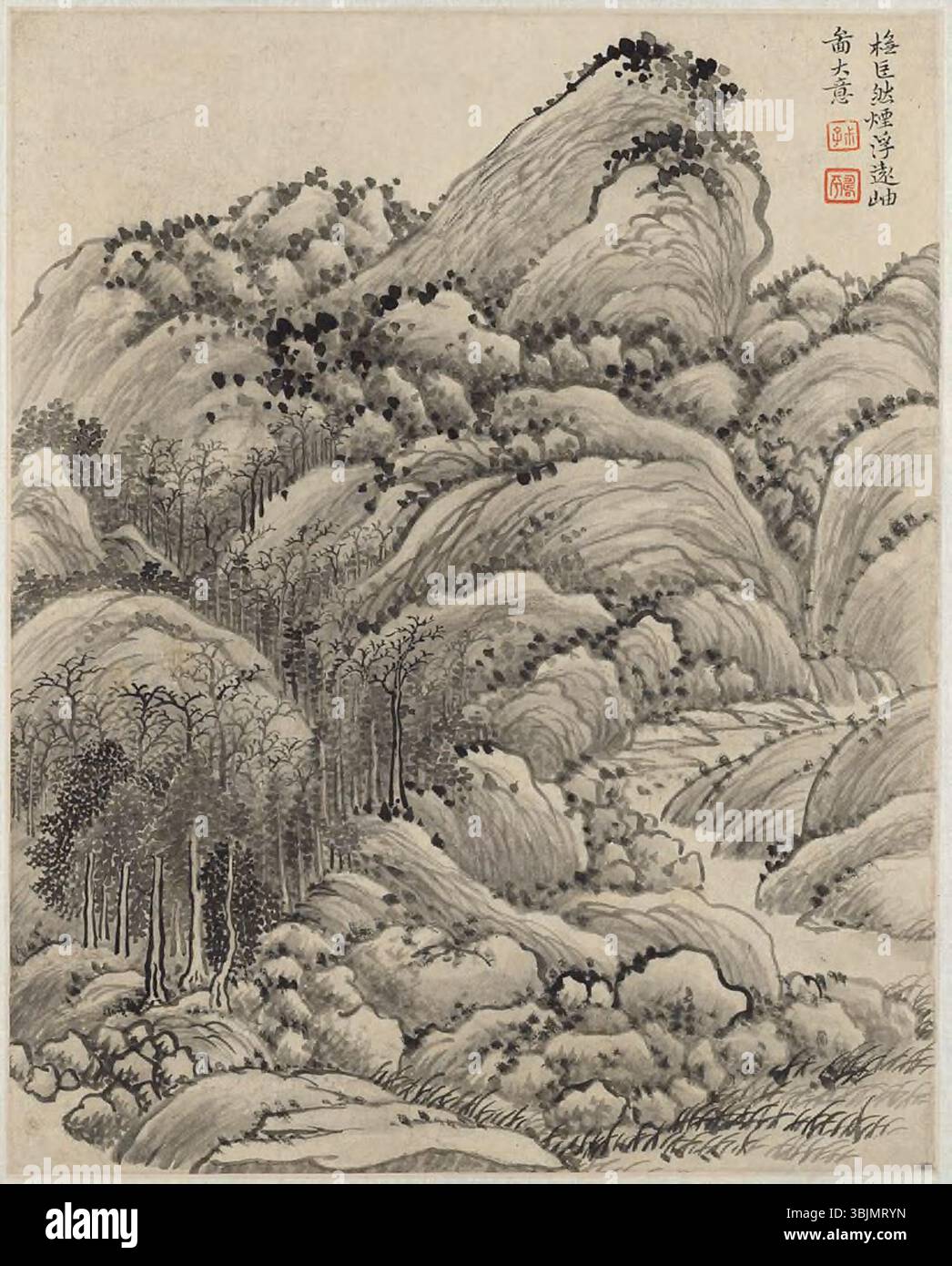 Yun Shouping (1633–1690) painted 'Landscape After Juran,' a work ...