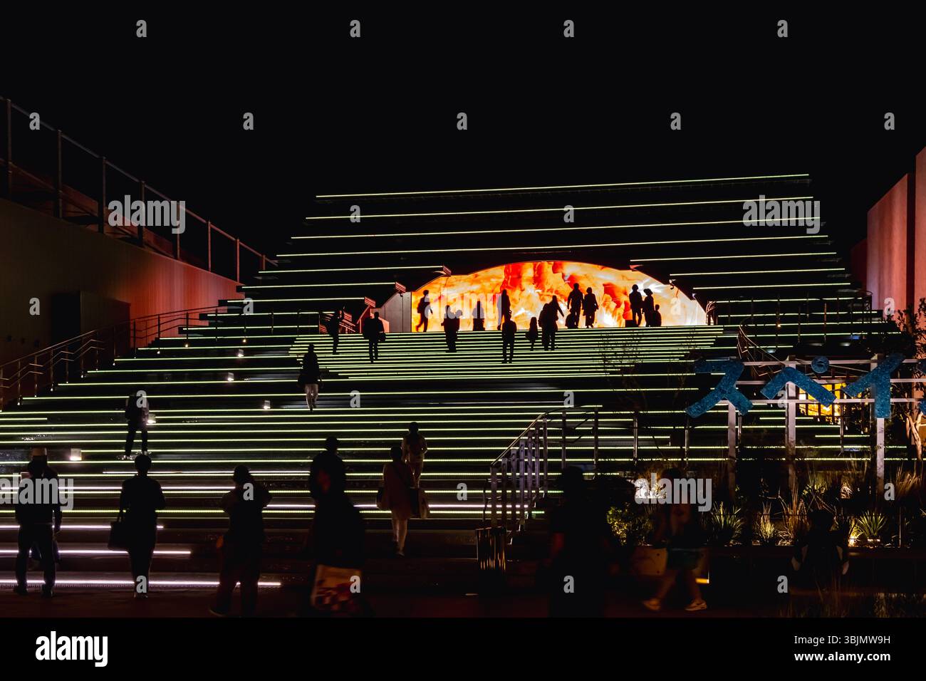 The Spain pavilion at the Osaka Expo 2025, Japan Stock Photo - Alamy