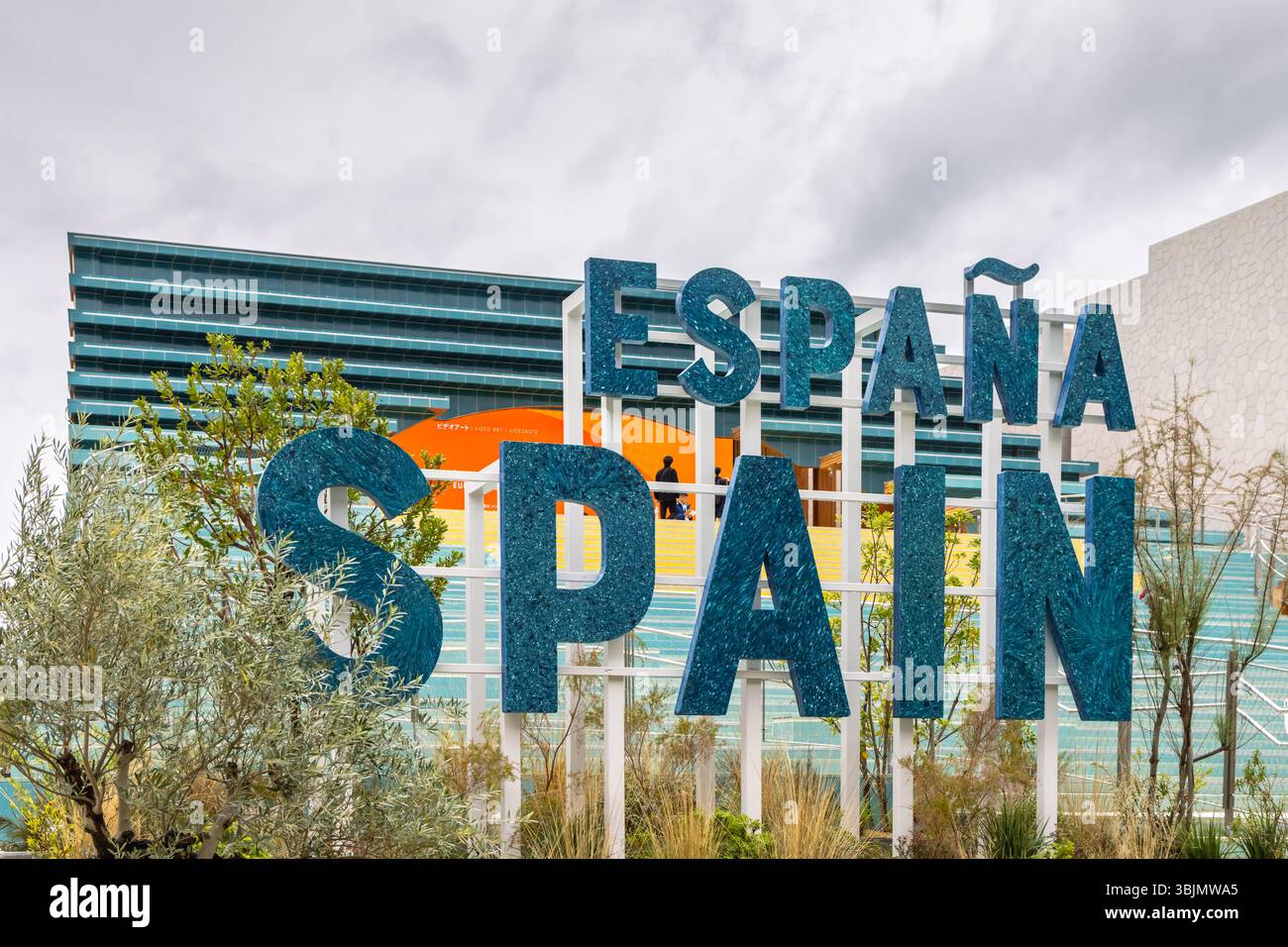 The Spain pavilion at the Osaka Expo 2025, Japan Stock Photo - Alamy