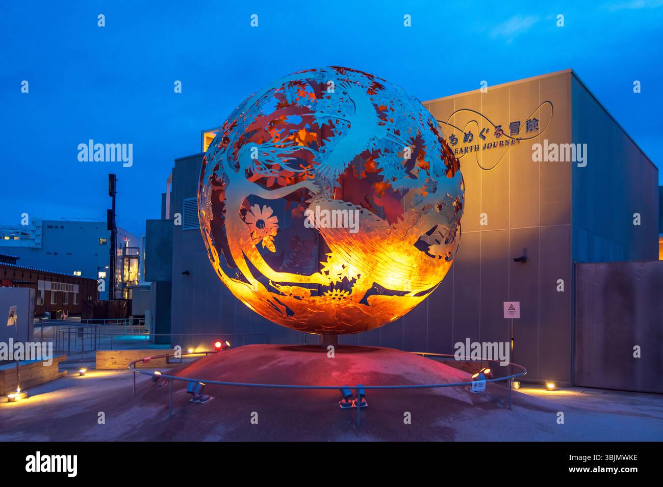 The "Inochi-Kyu" (Ball of Life) golden monument, featuring champagne ...