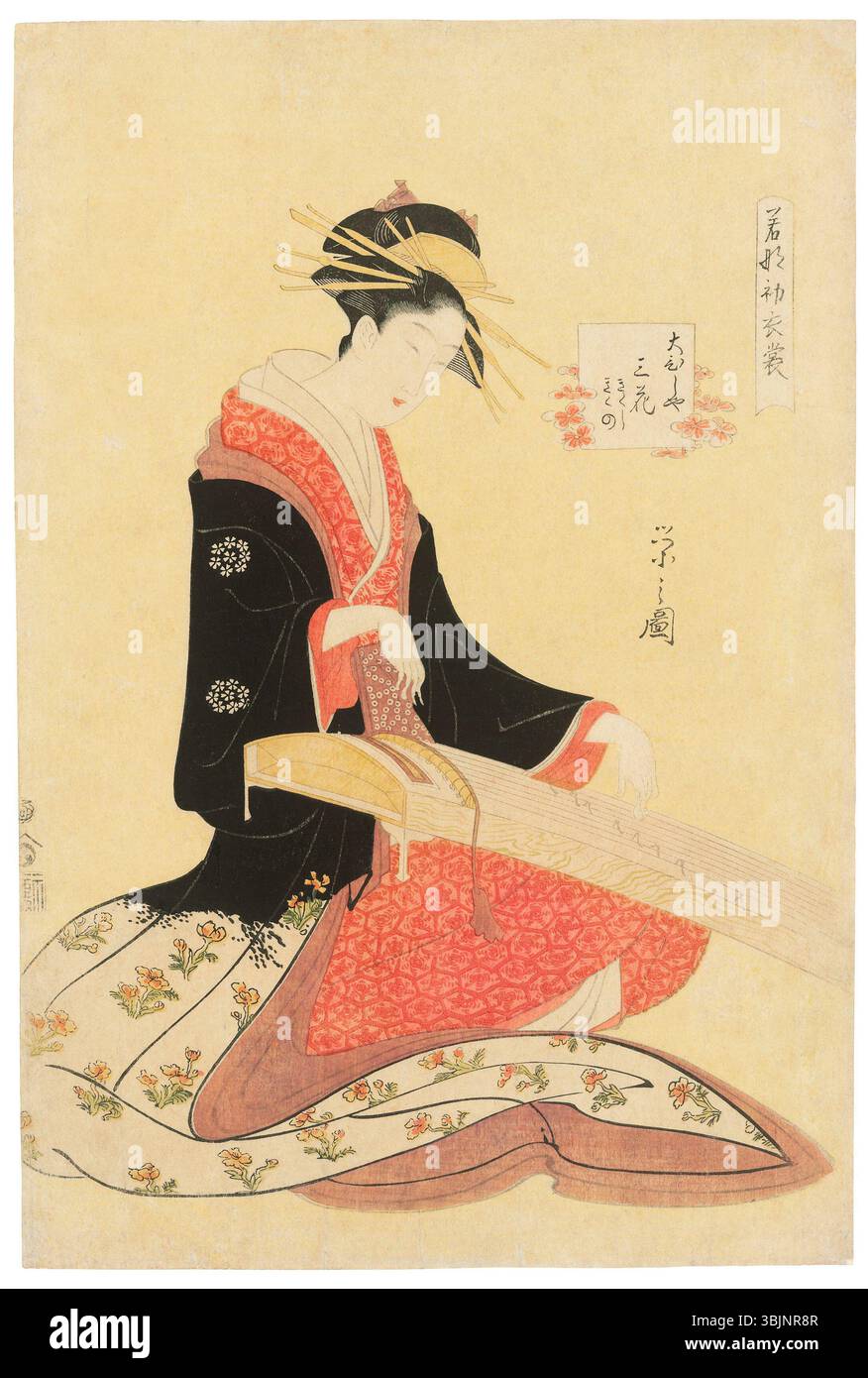 Woodblock print by Chobunsai Eishi circa 1795-1796 depicting Mitsuhana ...