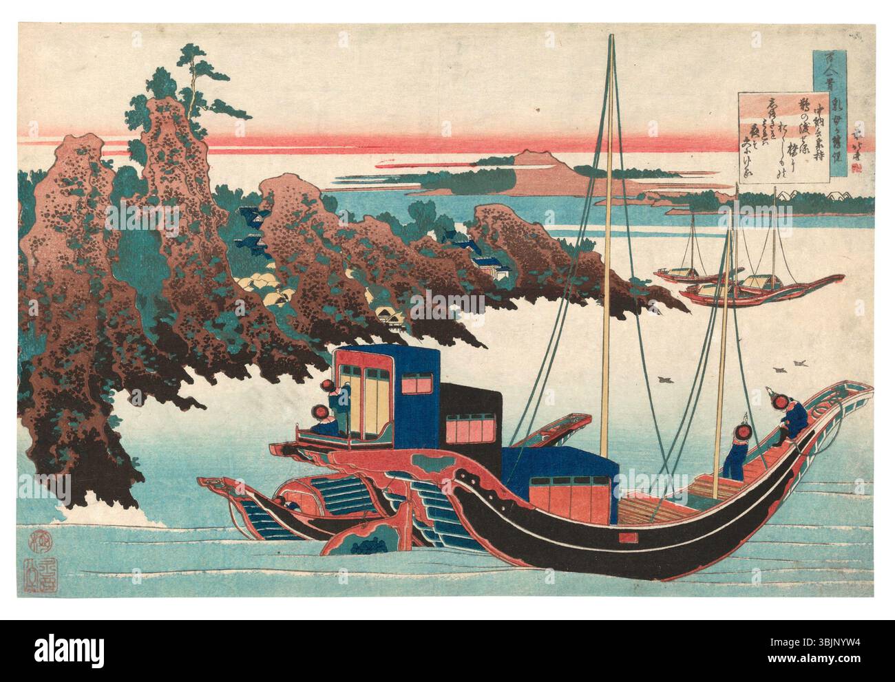 Edo period printmaking Cut Out Stock Images & Pictures - Alamy