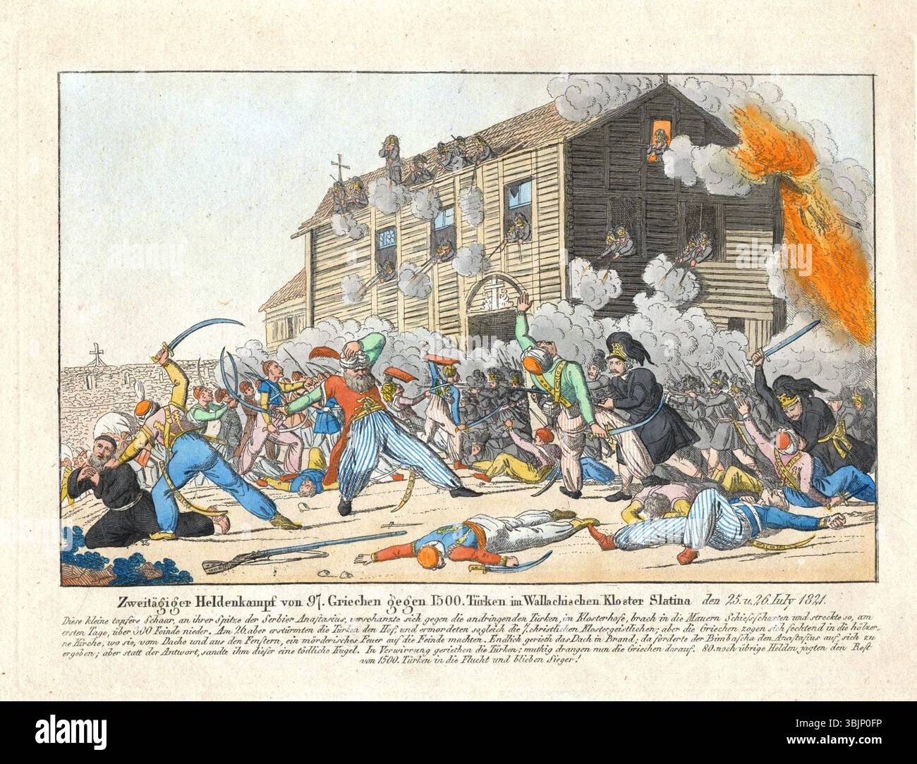 This German lithograph illustrates the battle between 97 Greek fighters ...