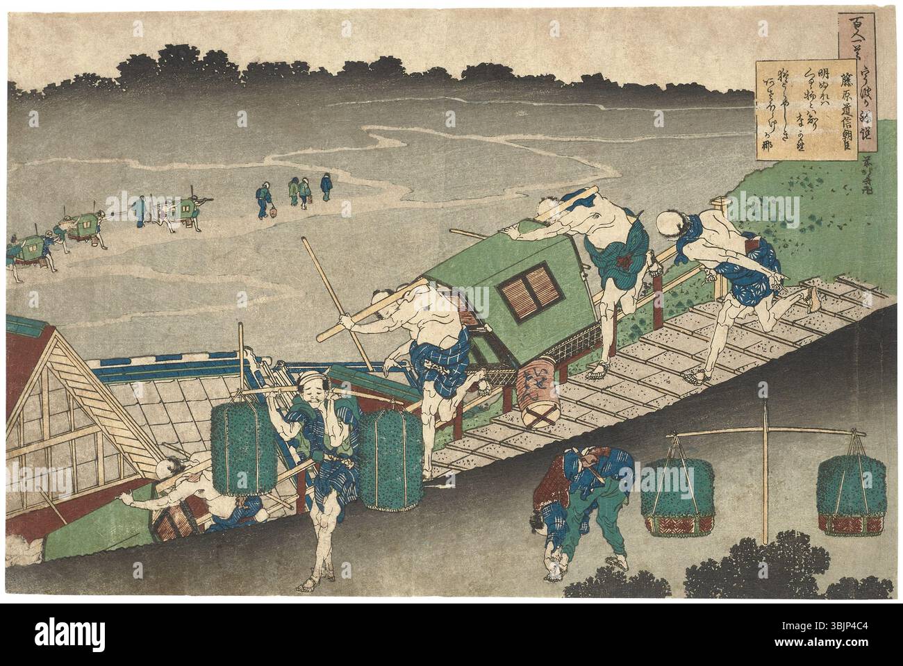 Edo period printmaking Cut Out Stock Images & Pictures - Alamy
