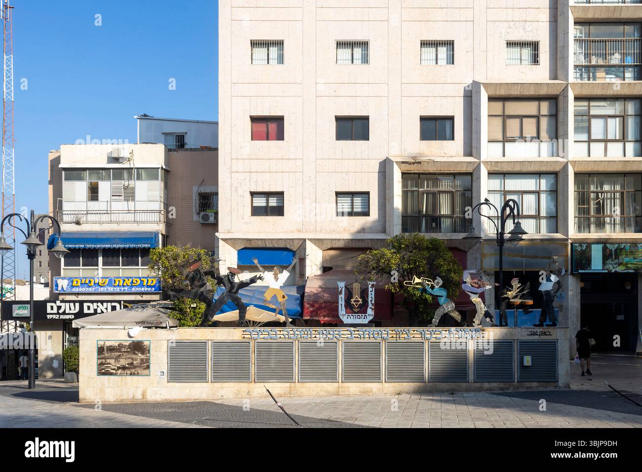 Hovevei Tsiyon St 42, Petah Tikva, Israel, 12 June 2025, Building with ...