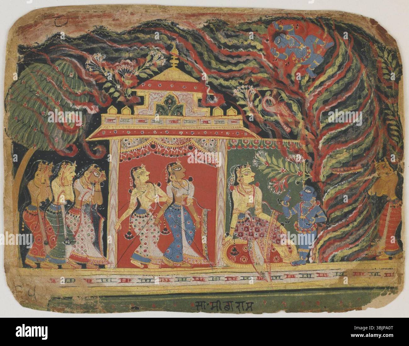 Trinavarta hi-res stock photography and images - Alamy