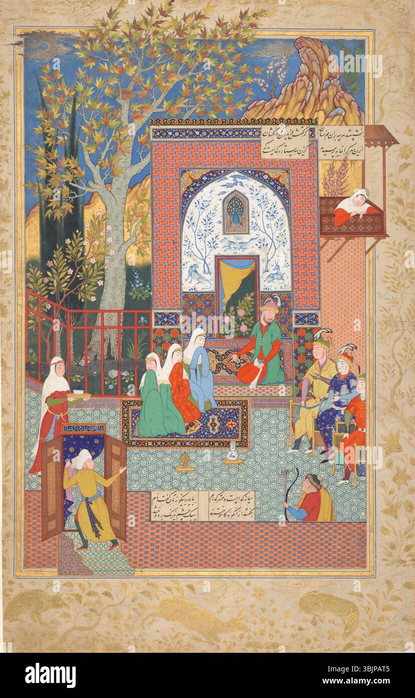 Sadiqi Beg’s painting illustrates a scene from the 'Shahnama' (Book of ...