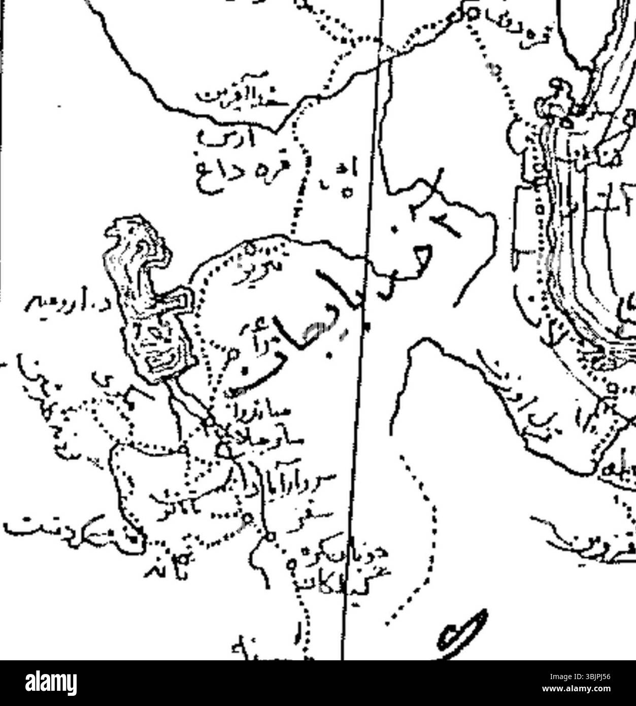 Kurdistan-mukri-Jacques de Morgan-1893-map Stock Photo - Alamy