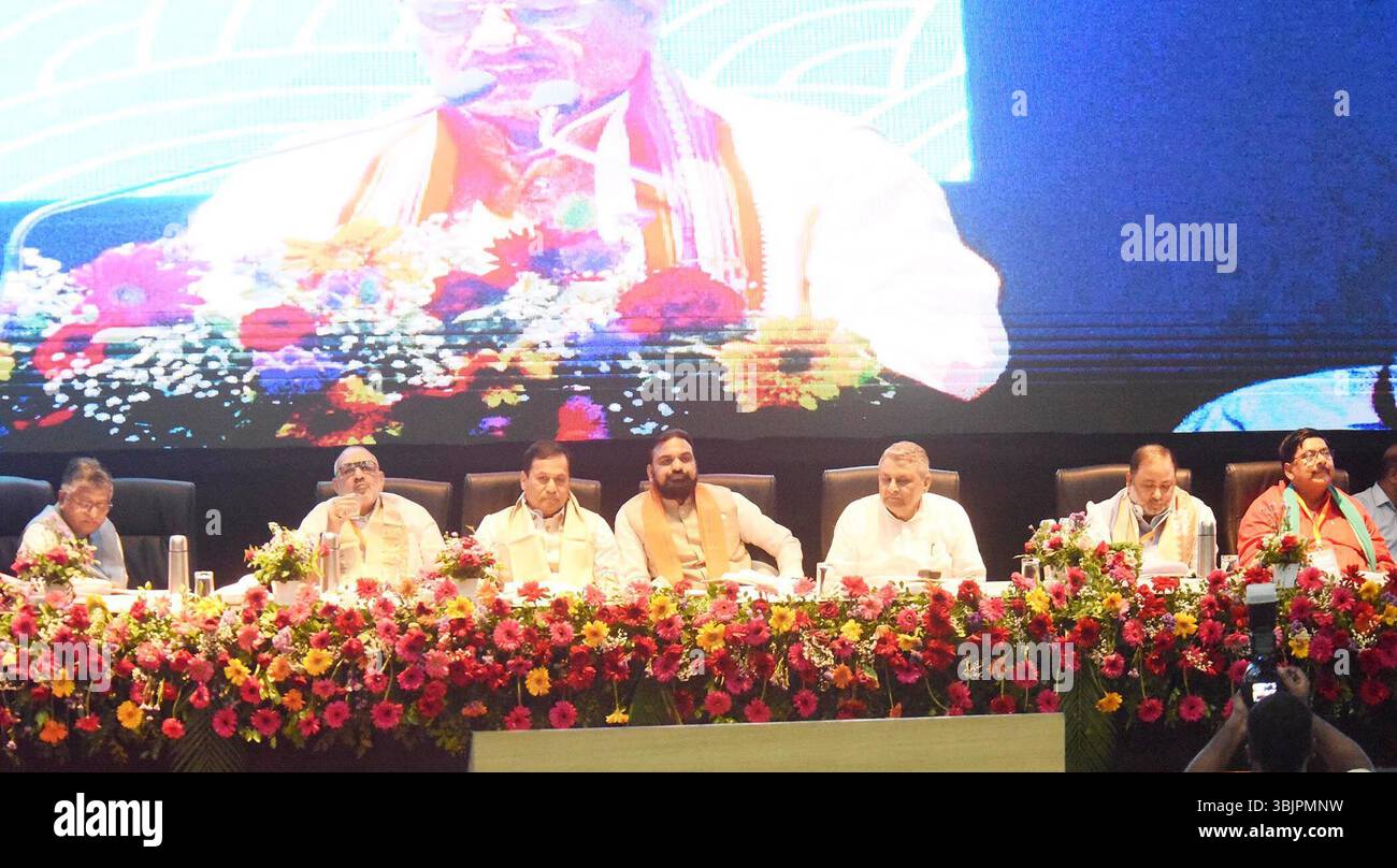 Patna, India. 16th June, 2025. PATNA, INDIA - JUNE 16: Union Minister ...